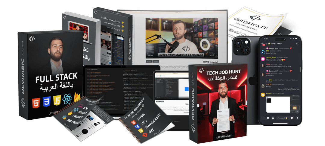 Devrabic | Learn Programming in Arabic