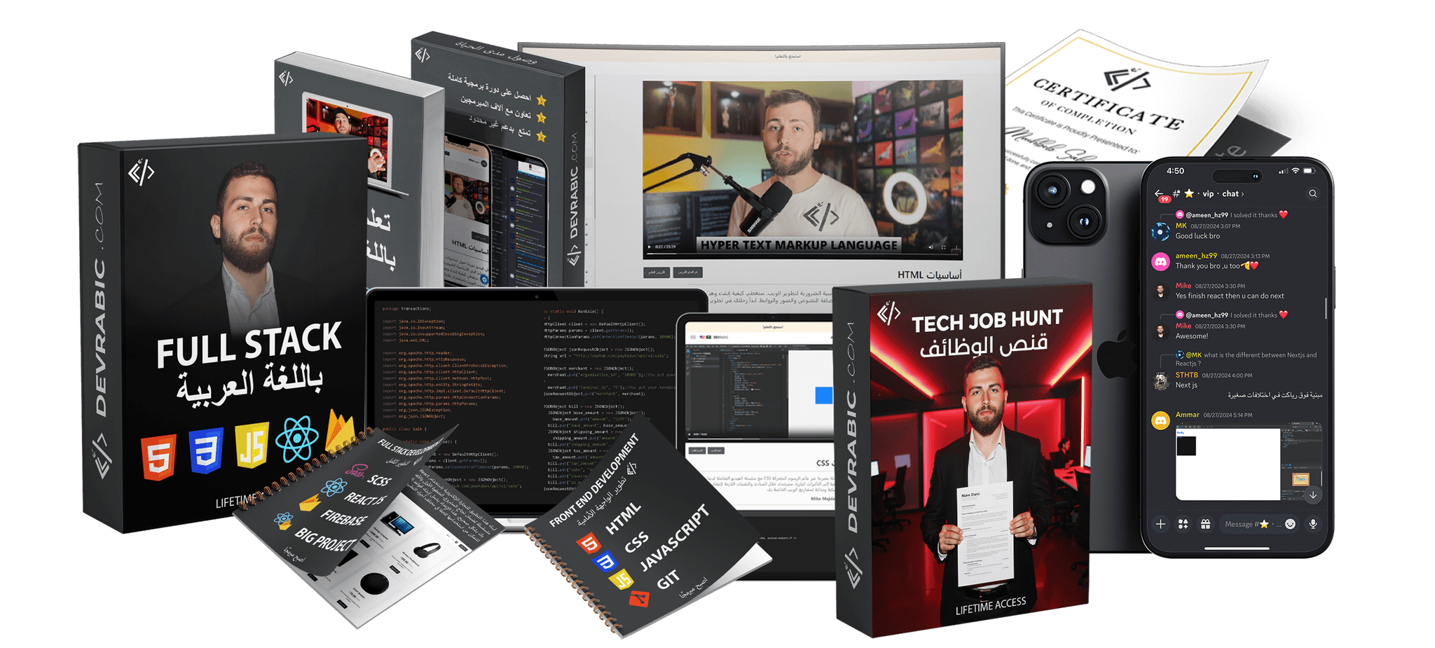 Devrabic | Learn Programming in Arabic