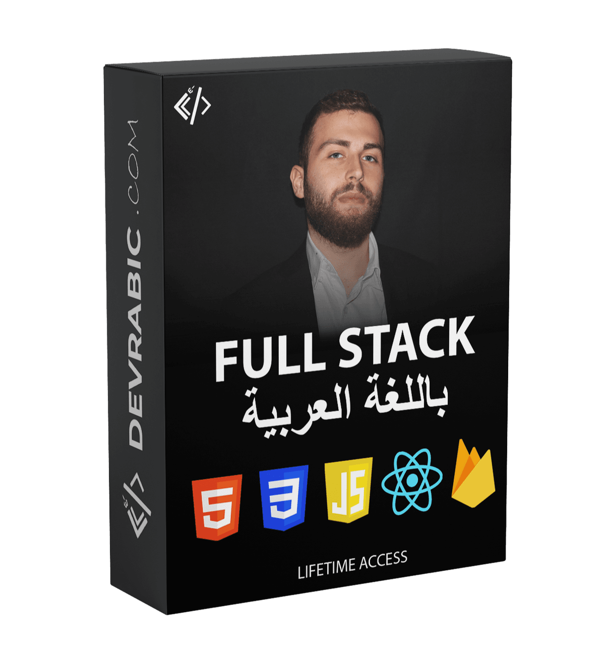 Full Stack Web Development Course - Devrabic | Learn Programming in Arabic